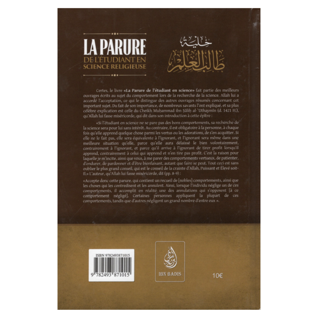 La parure de l'étudiant en science religieuse - Cheikh Bakr Abou Zayd ...
